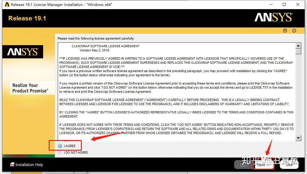 ANSYS Products 19.1 安装教程 - 知乎