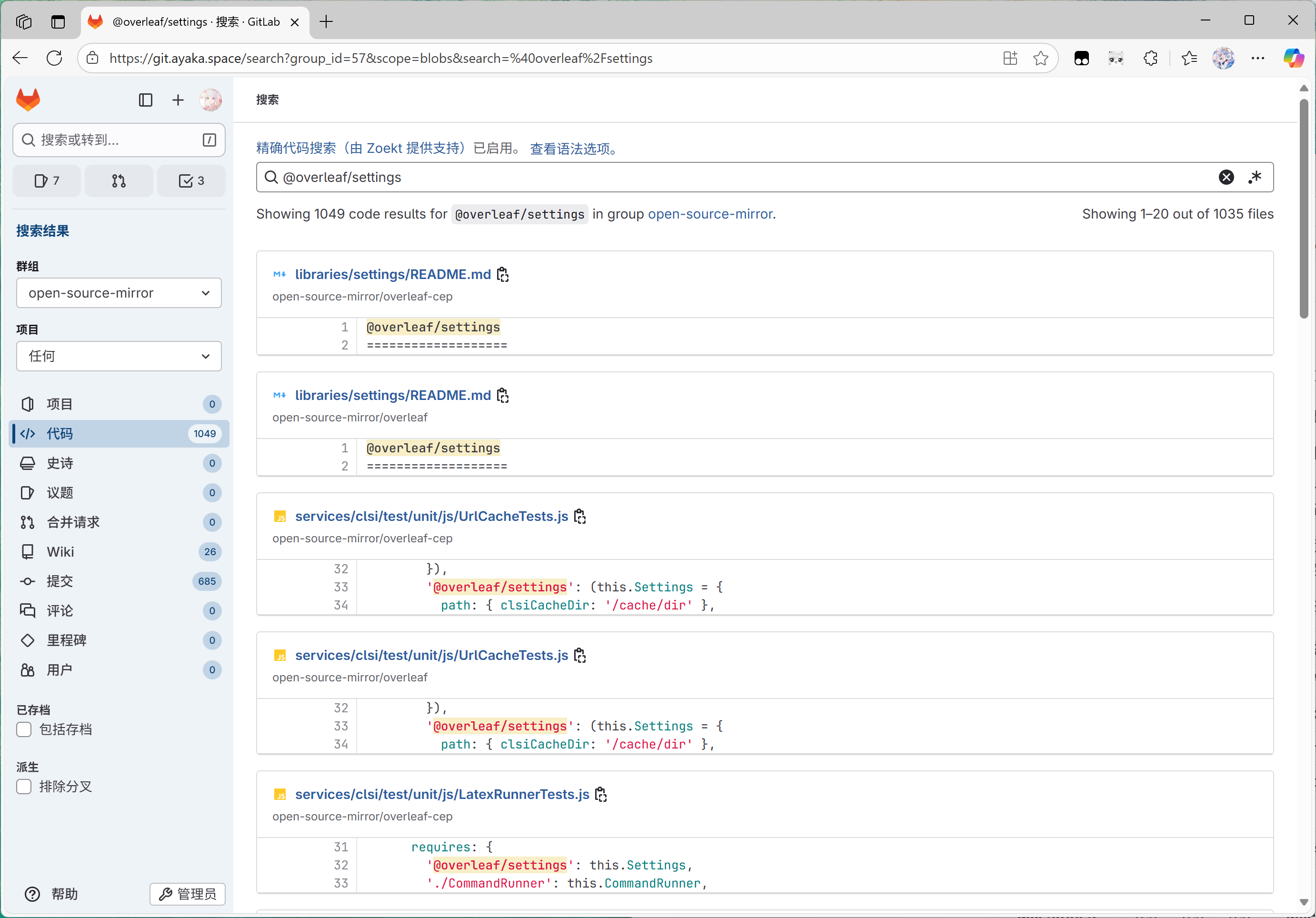 配置 Gitlab 和 Elasticsearch/Zoekt 并使用 Docker Metadata 数据库、Camo 代理服务 - 知乎