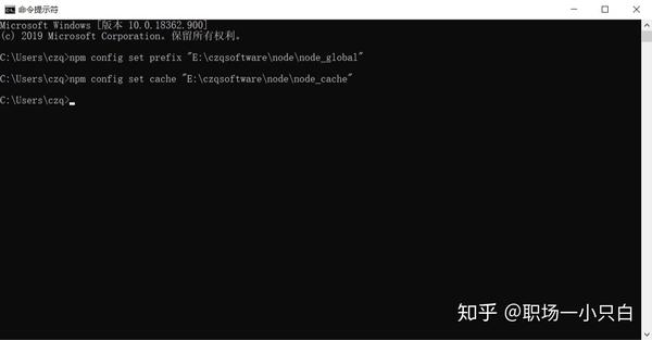 Node.js的安装以及配置npm全局模块路径和缓存路径 - 知乎