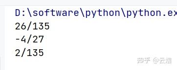 使用Python的sympy、numpy等库进行一些常见的计算（根据遇到的问题不断积累） - 知乎