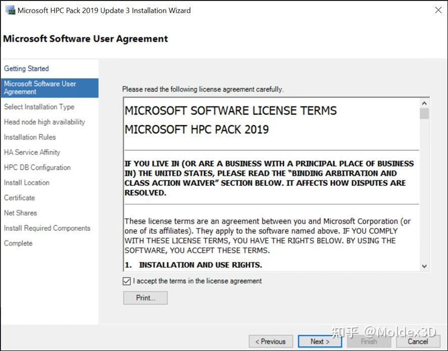 【Moldex3D 2025】高效能运算-远程计算-Window-Microsoft HPC模式详细作步骤-设定Microsoft HPC丛集详细步骤（主节点） - 知乎