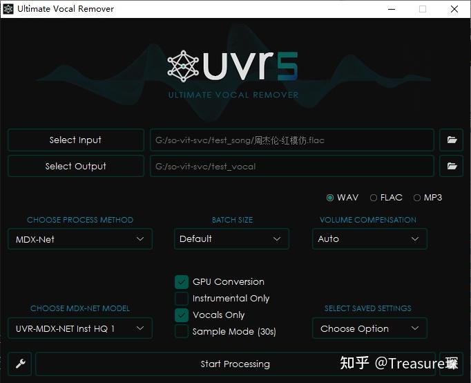 AI声音克隆——so-vits-svc完全教程 - 知乎