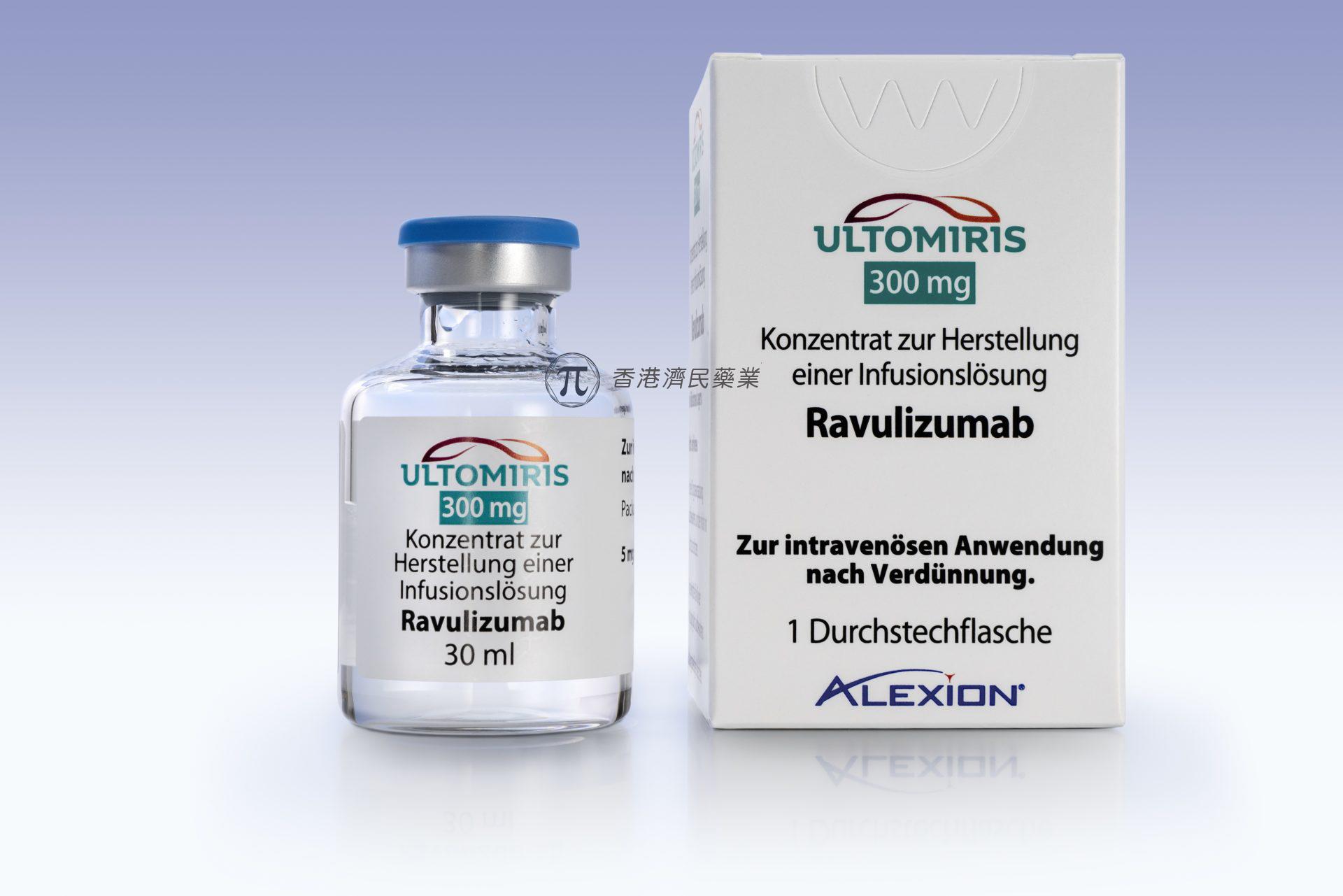 Ultomiris在欧盟扩大使用人群：治疗阵发性夜间血红蛋白尿(PNH)儿童&青少年 - 知乎