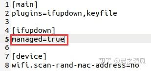 Linux ubuntu 20.04.5 Server桌面设置NetworkManager网络管理 - 知乎
