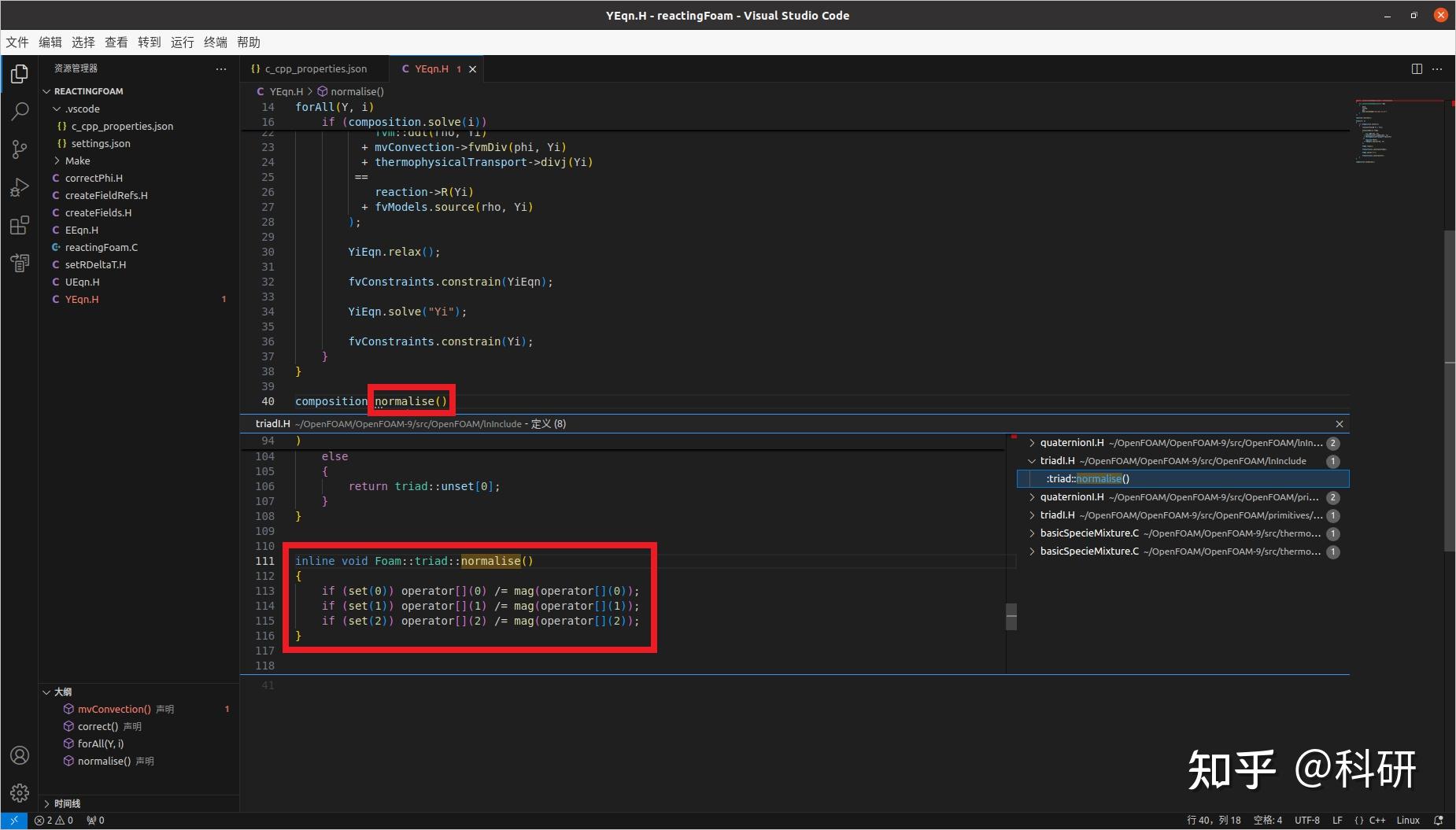 利用Visual Studio Code阅读 OpenFOAM 源代码 - 知乎