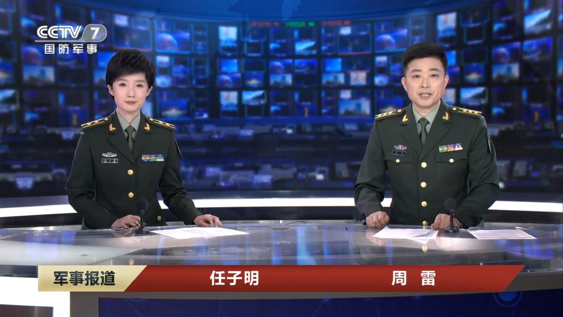 【军警制服】CCTV-7 军事报道主播佩戴新式勋表 - 知乎