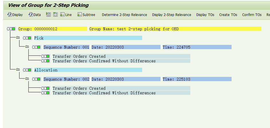 SAP WM 高阶之2-Step Picking Outbound Delivery - 知乎
