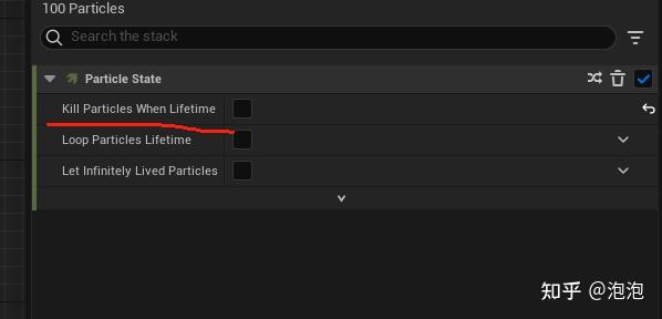UE5 Niagara粒子Particle Attribute Reader使用 - 知乎