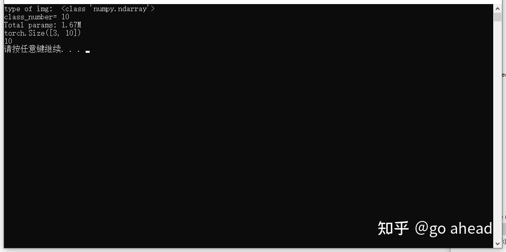 Python代码使用pyinstaller打包成exe 知乎 
