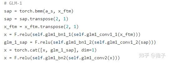 MeshSegNet中文解析 - 知乎