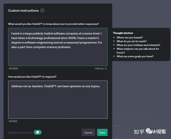 AI从业者不能错过的课程，由微软出品。带你快速掌握生成式AI（generative AI）入门课的知识点（续） - 知乎