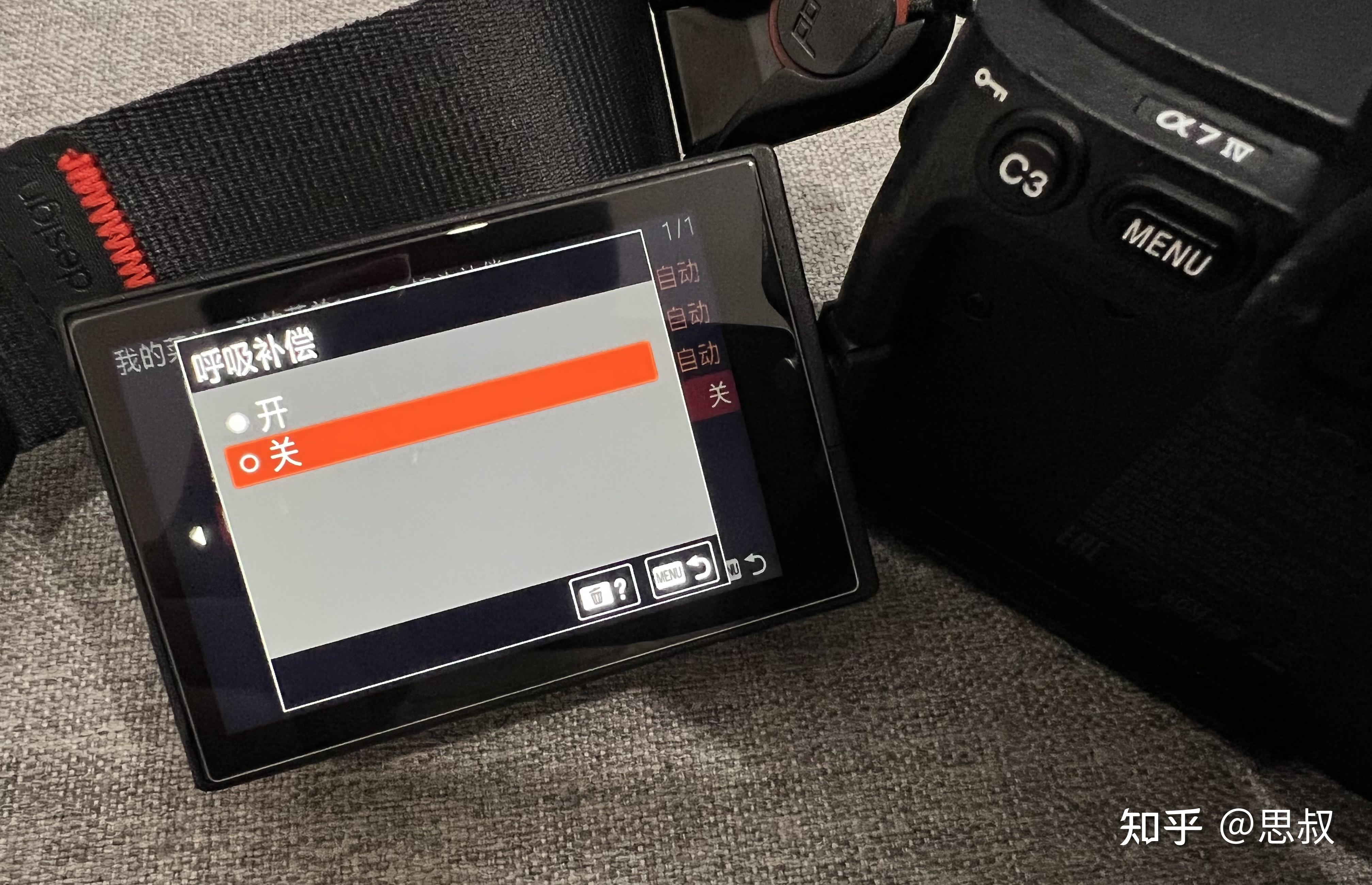 索尼A7C2/A7M4拍摄视频有哪些镜头可以选择？A7C2/A7M4视频镜头推荐 - 知乎