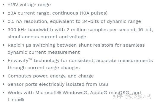 《安富莱嵌入式周报》第318期：无线电扫描仪，高精度功耗分析仪，单片机JavaScript引擎，平头哥TH1520，手持电钻参考设计，开源LVGL万能遥控器 - 知乎