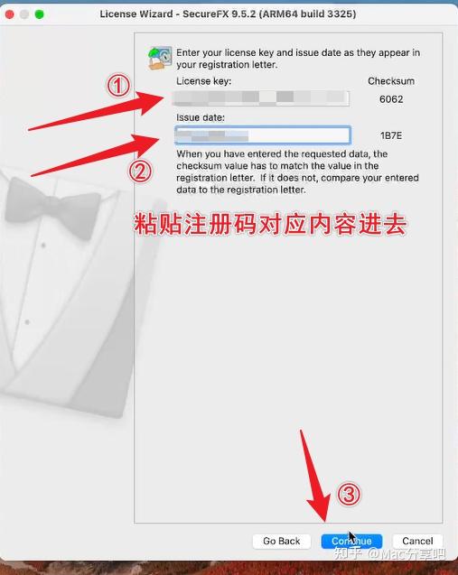 SecureFX for Mac FTP/SSH传输工具 安装 - 知乎