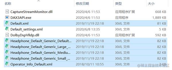 【win10优化系列】安装杜比全景声 - 知乎