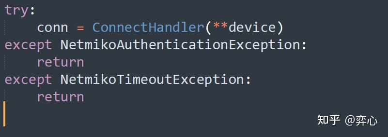 网络工程师的Python之路 -- Netmiko 4新功能使用手册 - 知乎