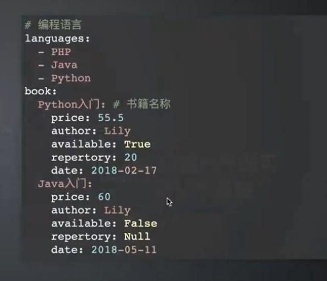 软件测试学习笔记丨Python常用第三方库 yaml - 知乎