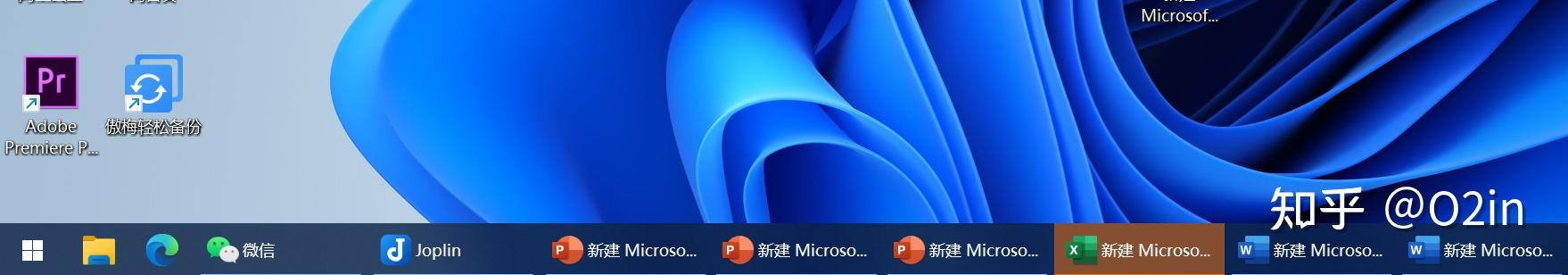 解决WIN11最让人不爽的2个问题-右键和任务栏 - 知乎