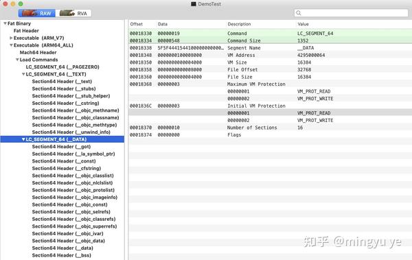 Mach-O 结构分析（一） - 知乎