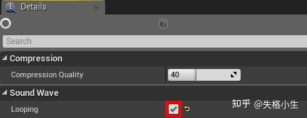 Unreal Engine 4 Audio Tutorial——UE4引擎教程——音频 - 知乎