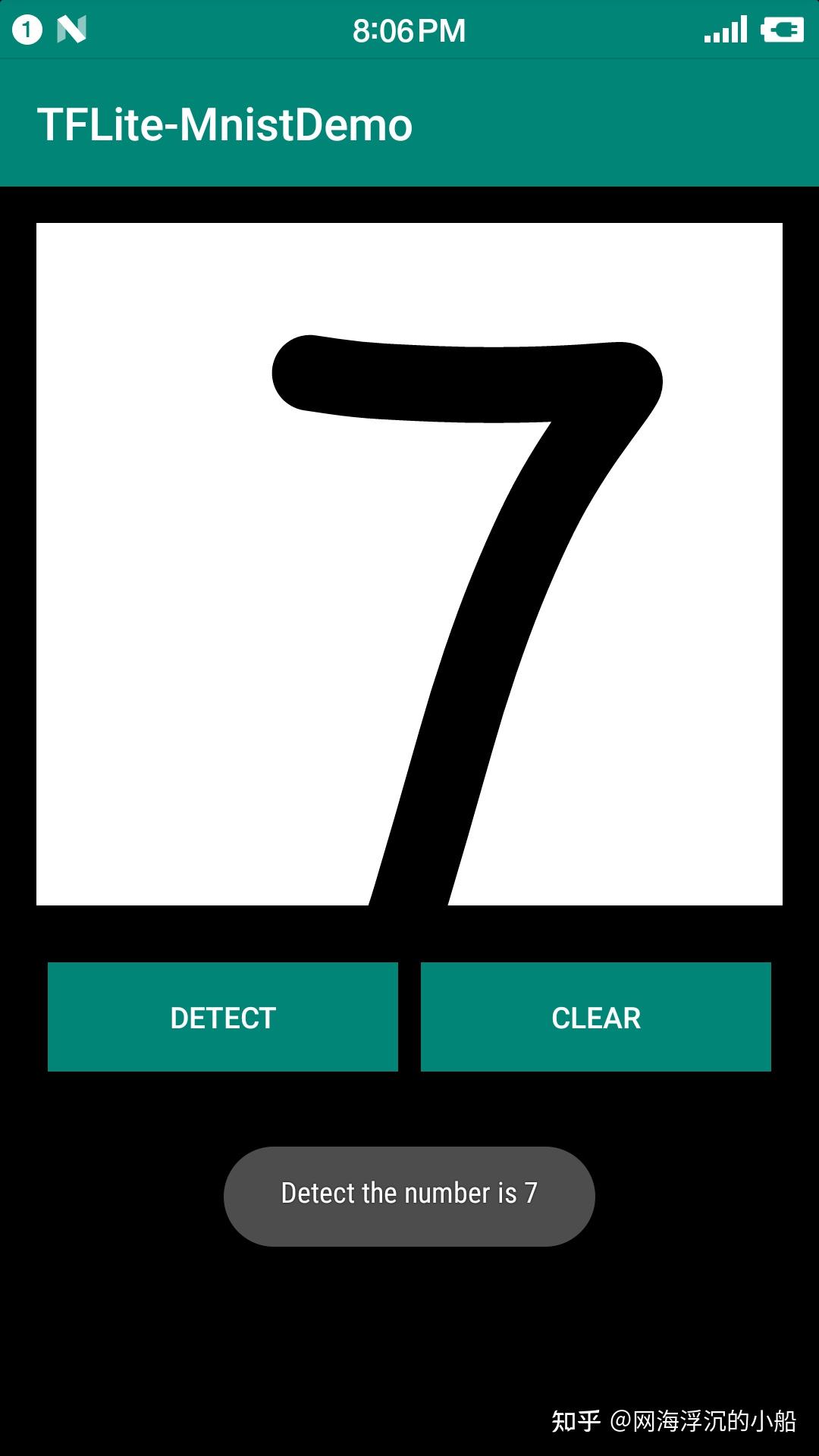 Android TensorFlow Lite 深度学习识别手写数字mnist demo - 知乎