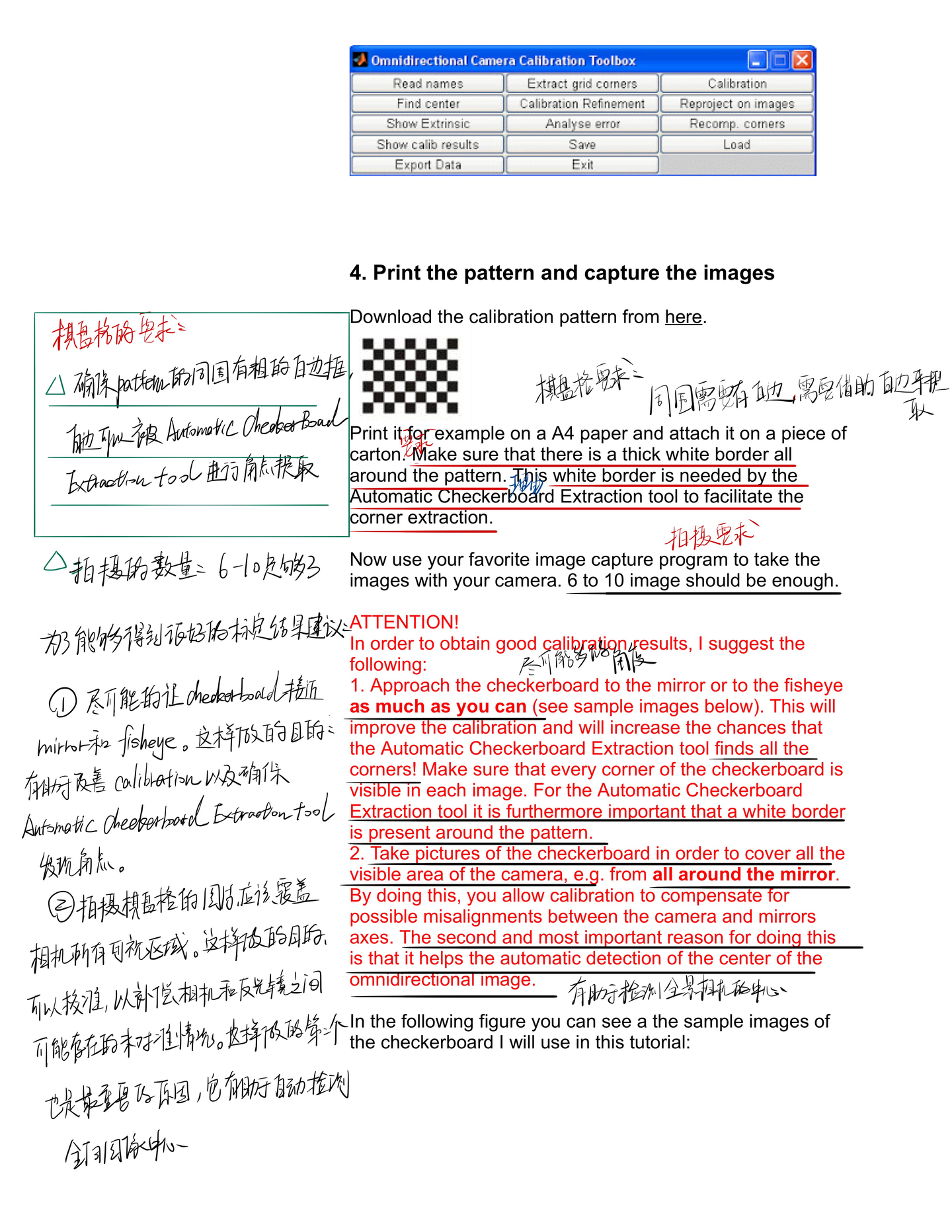 OCamCalib: Omnidirectional Camera Calibration Toolbox for Matlab - 知乎