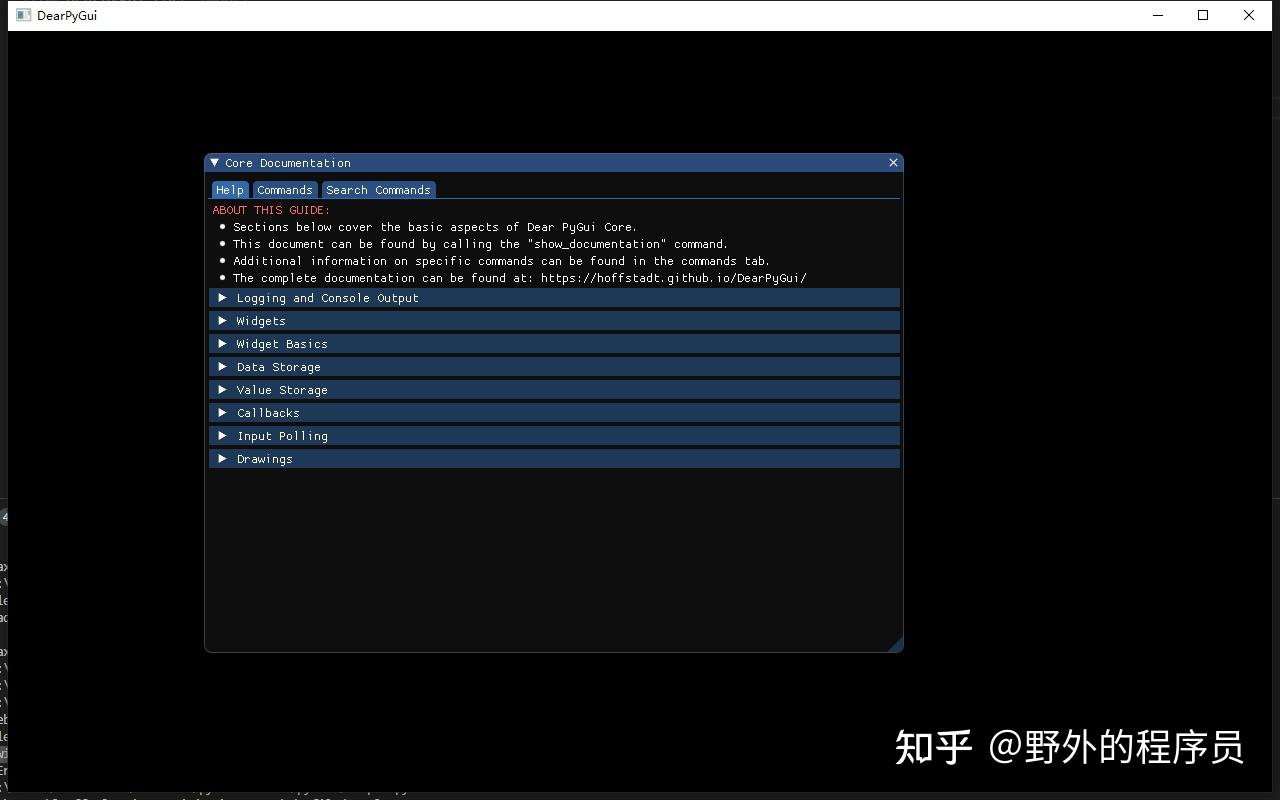Python GUI编程------Dearpygui教程（入门） - 知乎