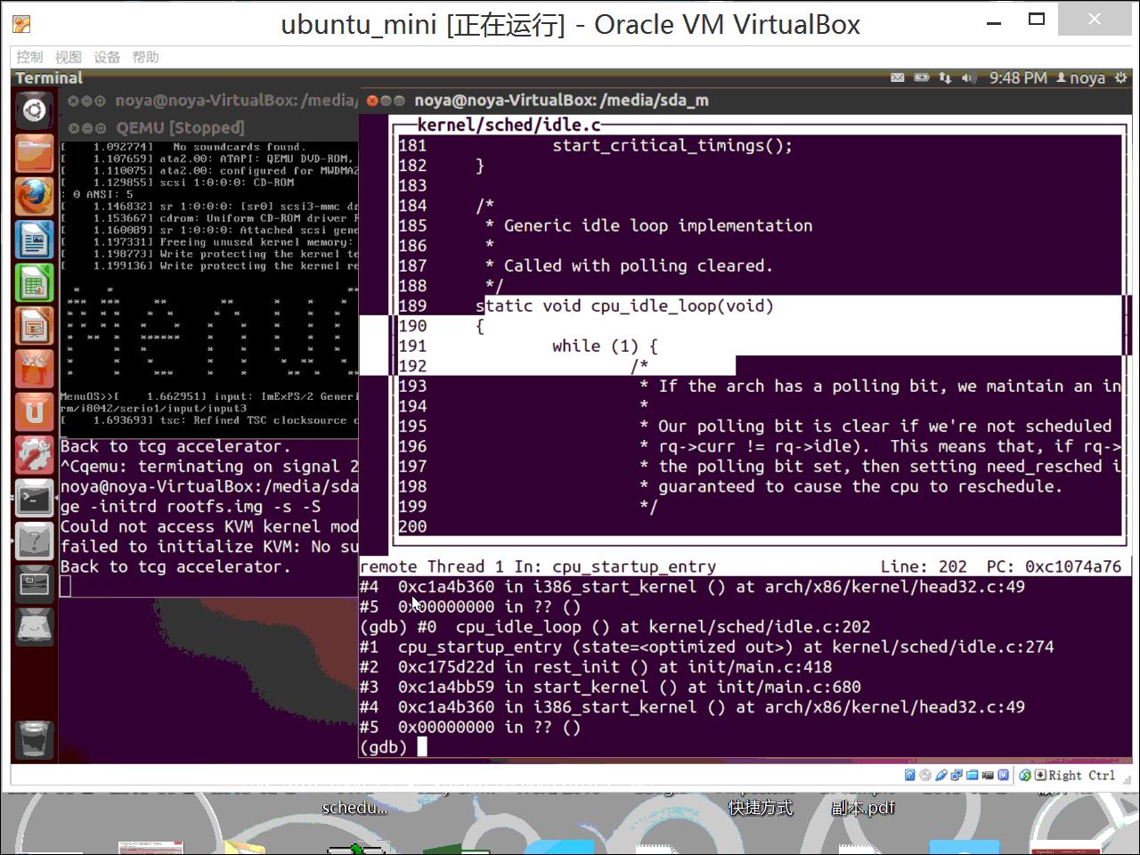 动静结合学内核：linux idle进程和init进程浅析 - 知乎
