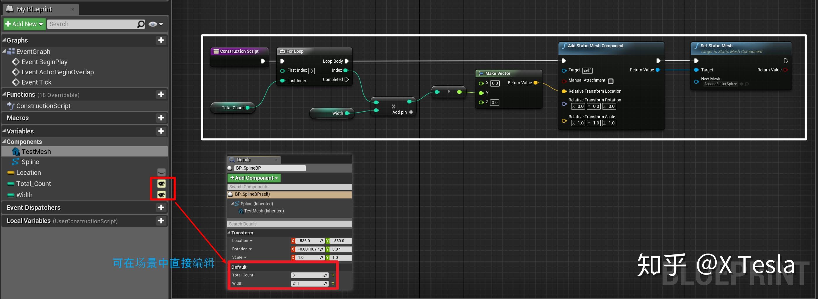 【UE4】Spline BP 程序化模型/动画轨迹（爆肝般的详细） - 知乎