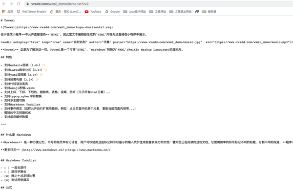 让小程序完美支持Markdown，最详细教程来了 - 知乎