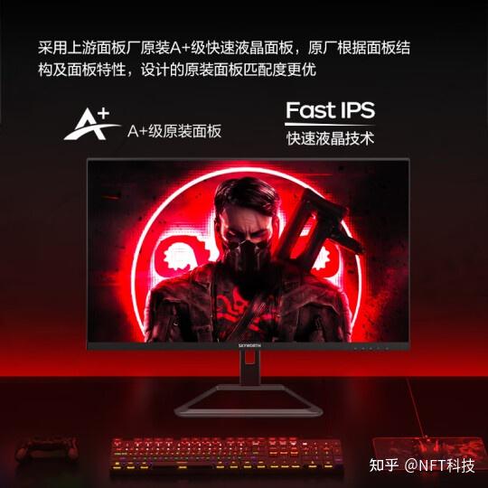 显示器Nano IPS和FastIPS区别哪个好？ - 知乎