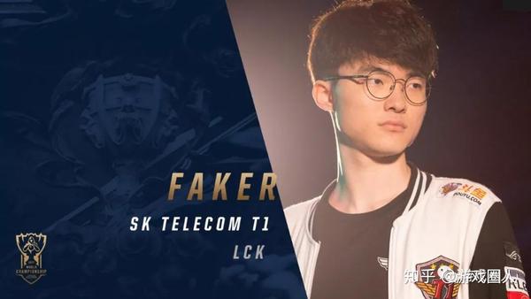 【LOL人物志】Faker（一）：大魔王的成名之路 - 知乎