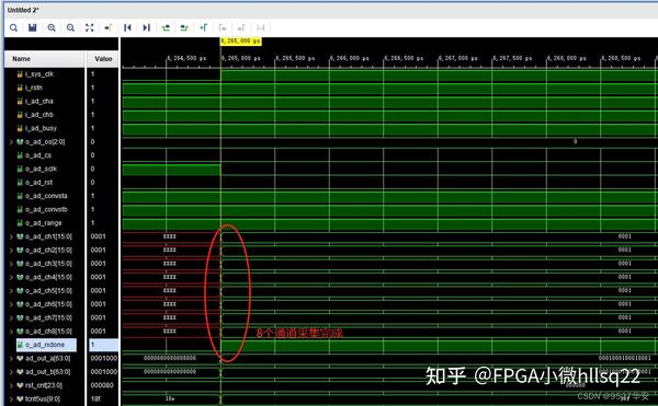 FPGA采集AD7606全网最细讲解 提供串行和并行2套工程源码和技术支持 - 知乎