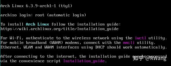 在计算机上安装Arch Linux操作系统（和Windows形成双系统） - 知乎