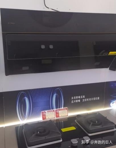 方太JCD11T+TH71B烟灶套装怎么样？一定要知道的评价 - 知乎