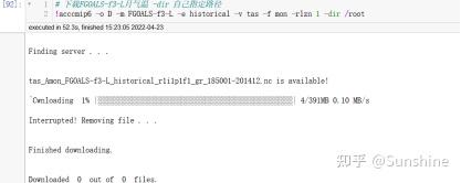 cmip6数据如何下载？您是利用官方网站手动人工下载还是半自动购物车方式？ - 知乎