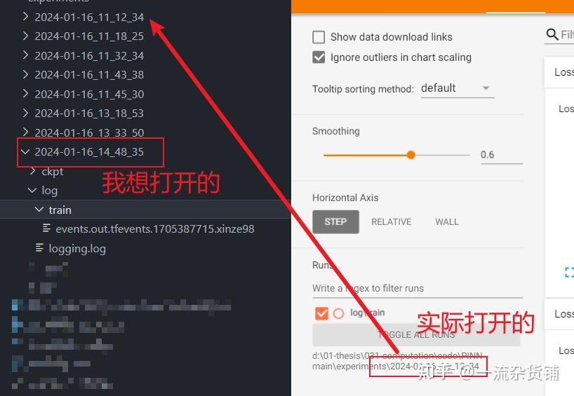 vscode中tensorboard端口占用问题解决方案 - 知乎