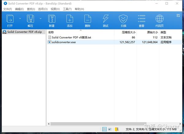 Solid Converter PDF v9安装（附带安装包和激活码） - 知乎