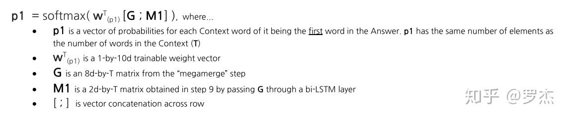 Bi-Directional Attention Flow (BiDAF)机器阅读理解模型 - 知乎