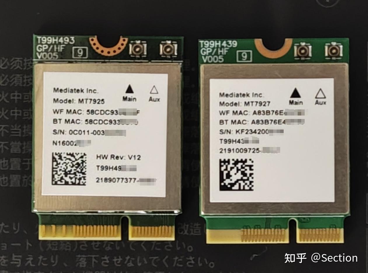 超速了！联发科MT7927/MT7925 WIFI7无线网卡评测 - 知乎