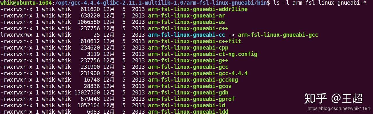 iMX287A交叉编译环境搭建 - 知乎