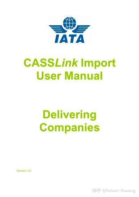 国际航协（CASS-assciate）费用明细： - 知乎