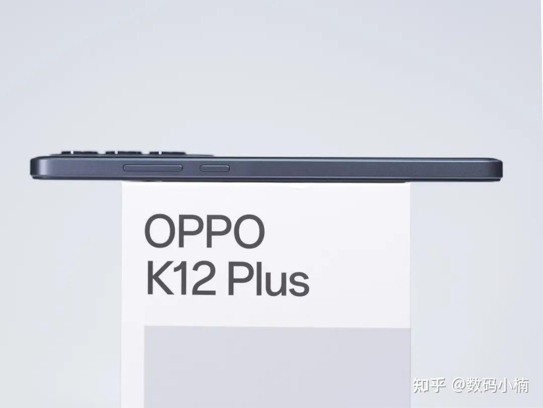 OPPO K12 Plus测评：OPPO史上最大电池，这续航我真服了！ - 知乎