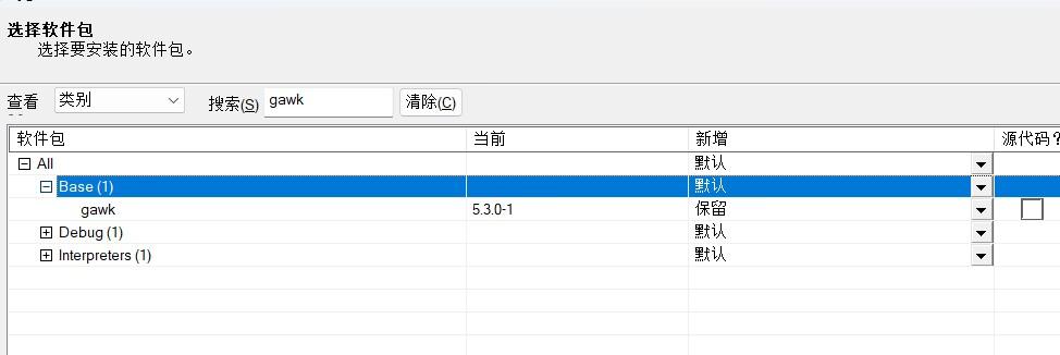 Windows中安装XcrySDen - 知乎