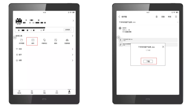 建议收藏！一文看懂所有iReader传输技巧 - 知乎