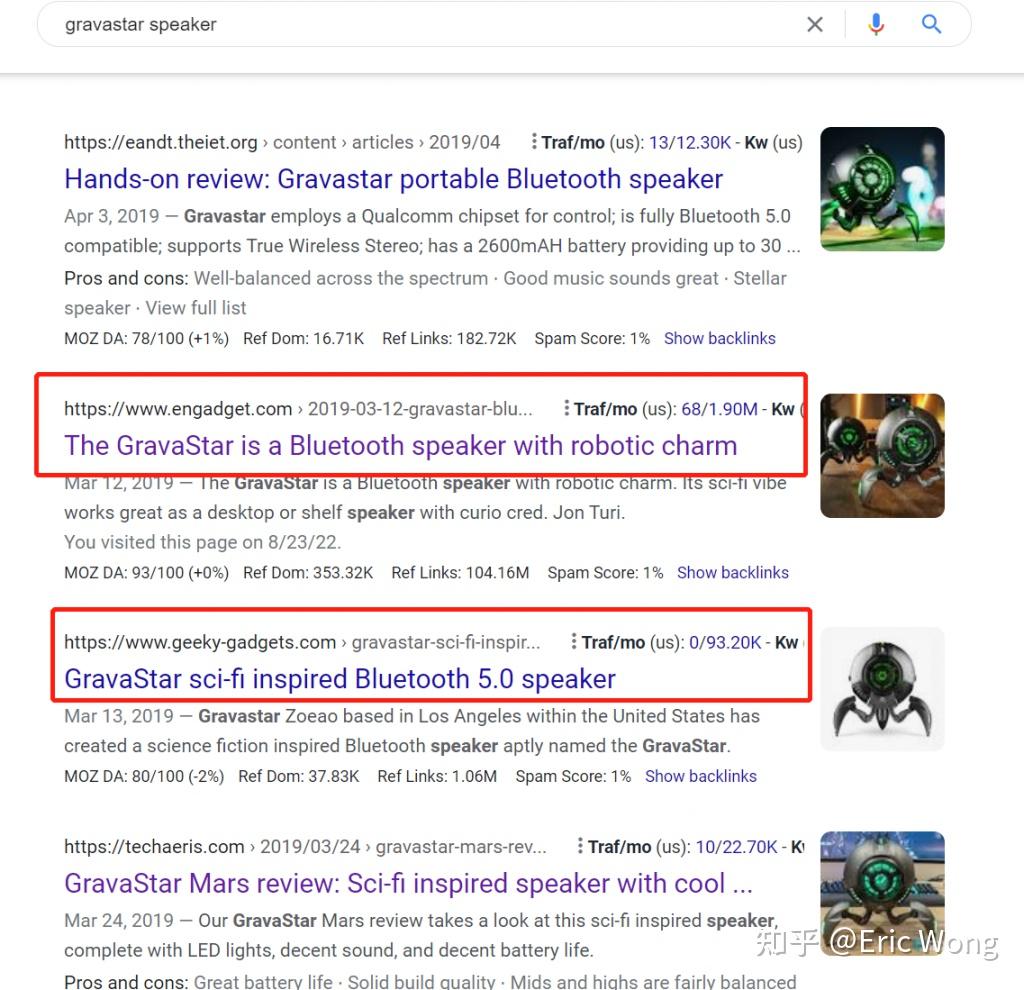 废土机甲流的3C品牌-重力星球（Gravastar)- 要让我推广的话我会。。（上） - 知乎