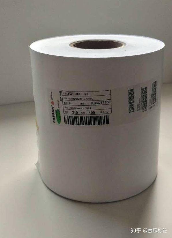AW3209铜版纸不干胶 - 知乎