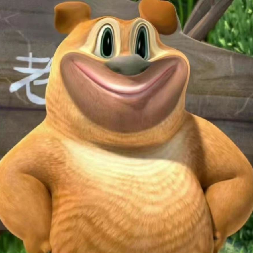 熊出没｜熊大熊二头像＋表情包来了！ - 知乎