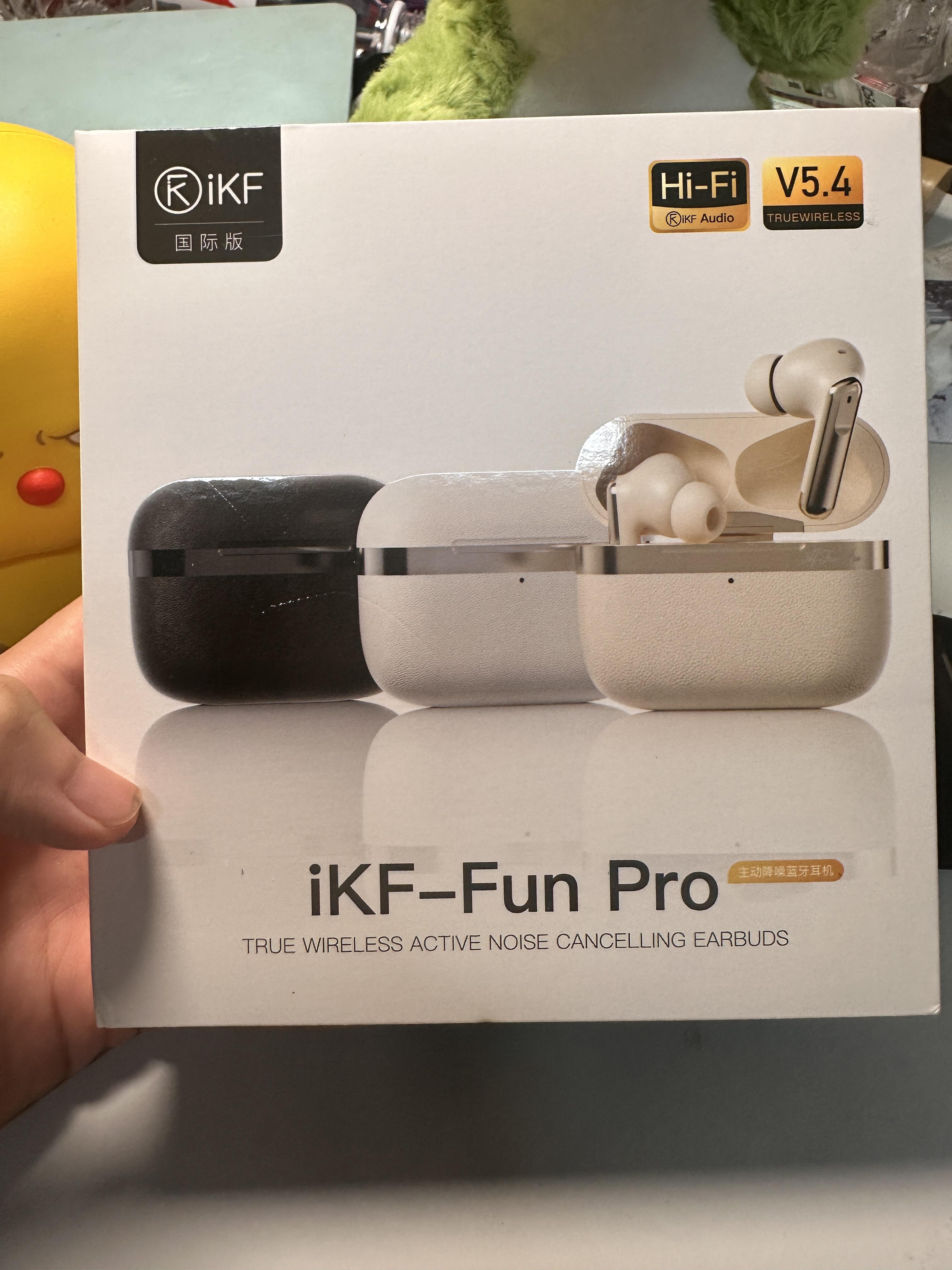 一款解压、降噪的耳机陪你度过期末考试周有多爽？（iKF Fun Pro不仅降噪、而且真的降“噪”！！！） - 知乎