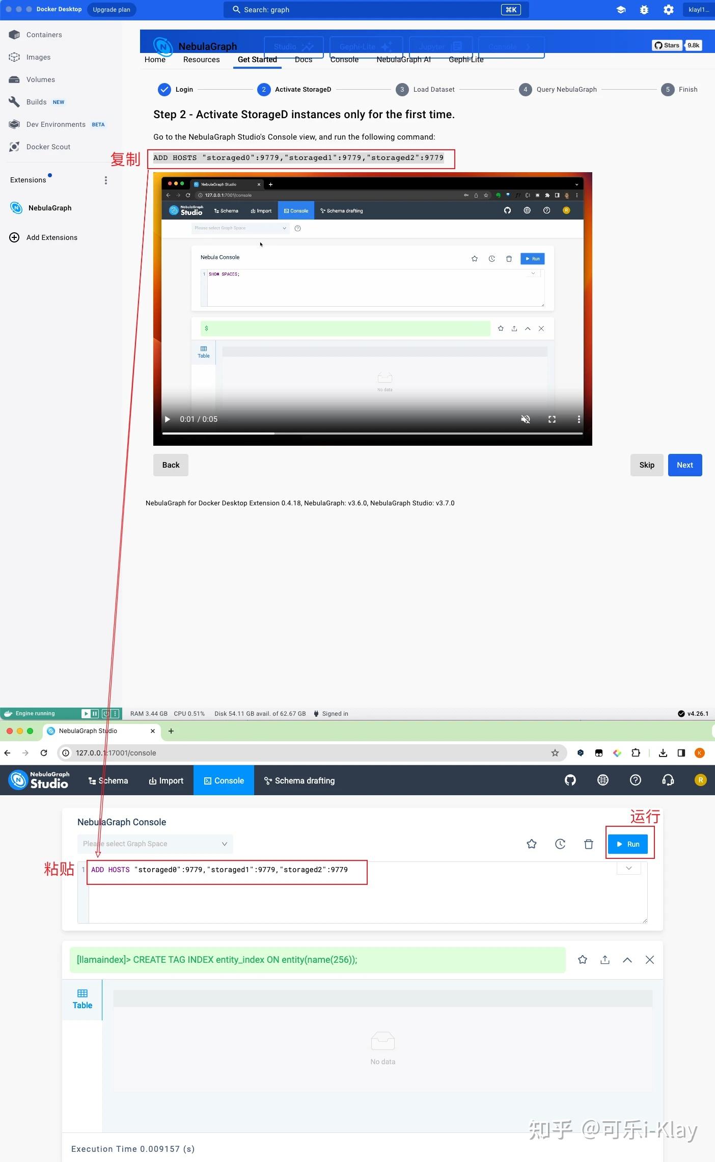 【Graph RAG】如何为LlamaIndex配置NebulaGraph Store - 知乎